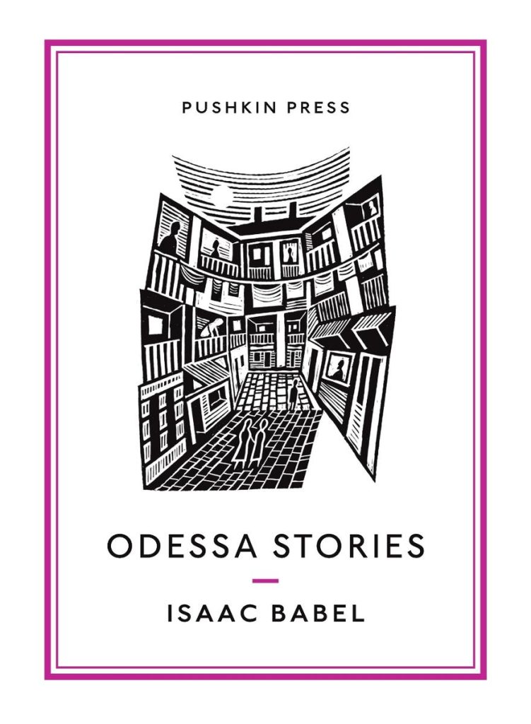 Odessa Stories - Isaac Babel - Ebla Library