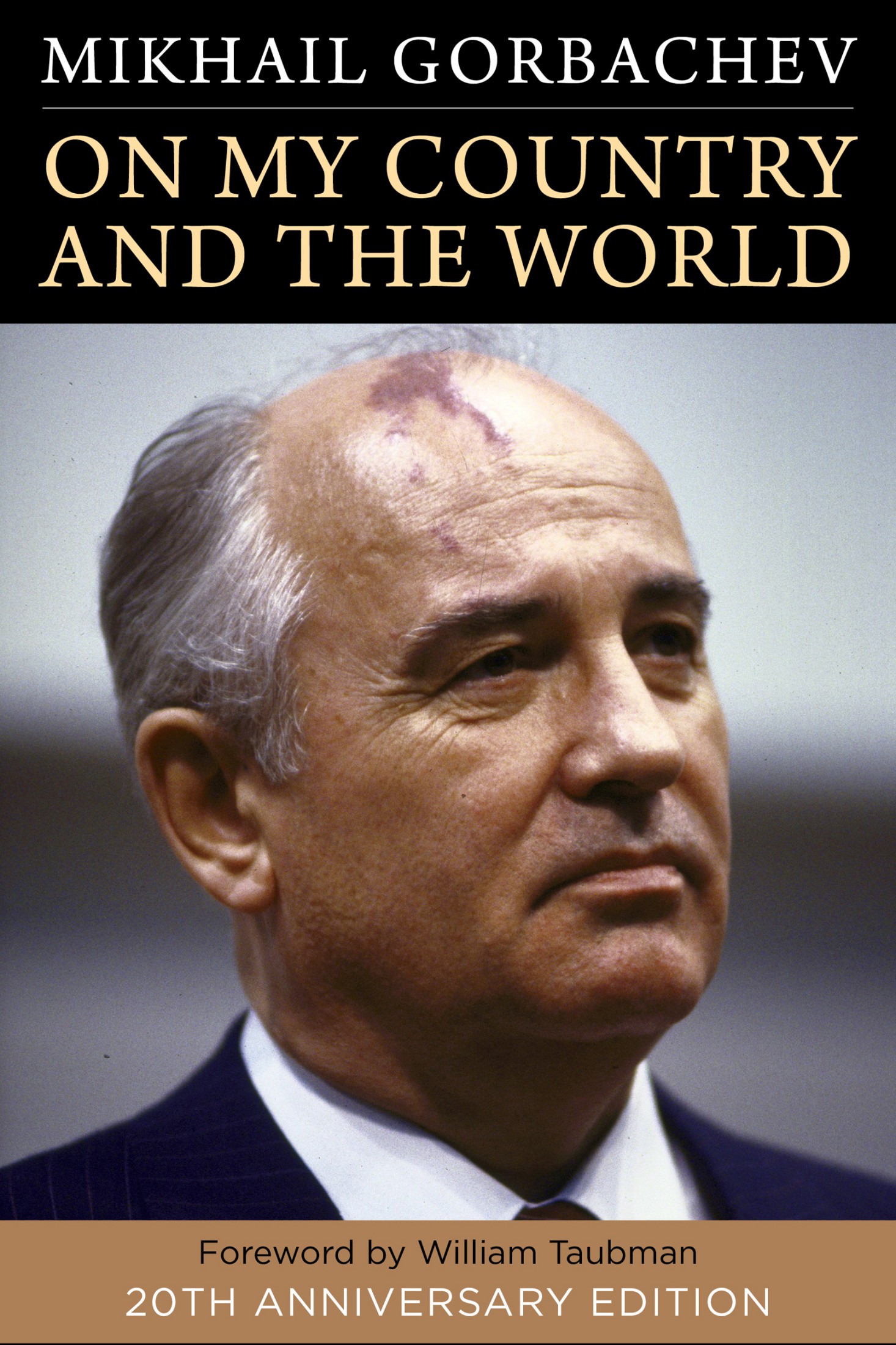 On My Country and the World - Mikhail Gorbachev - Ebla Library