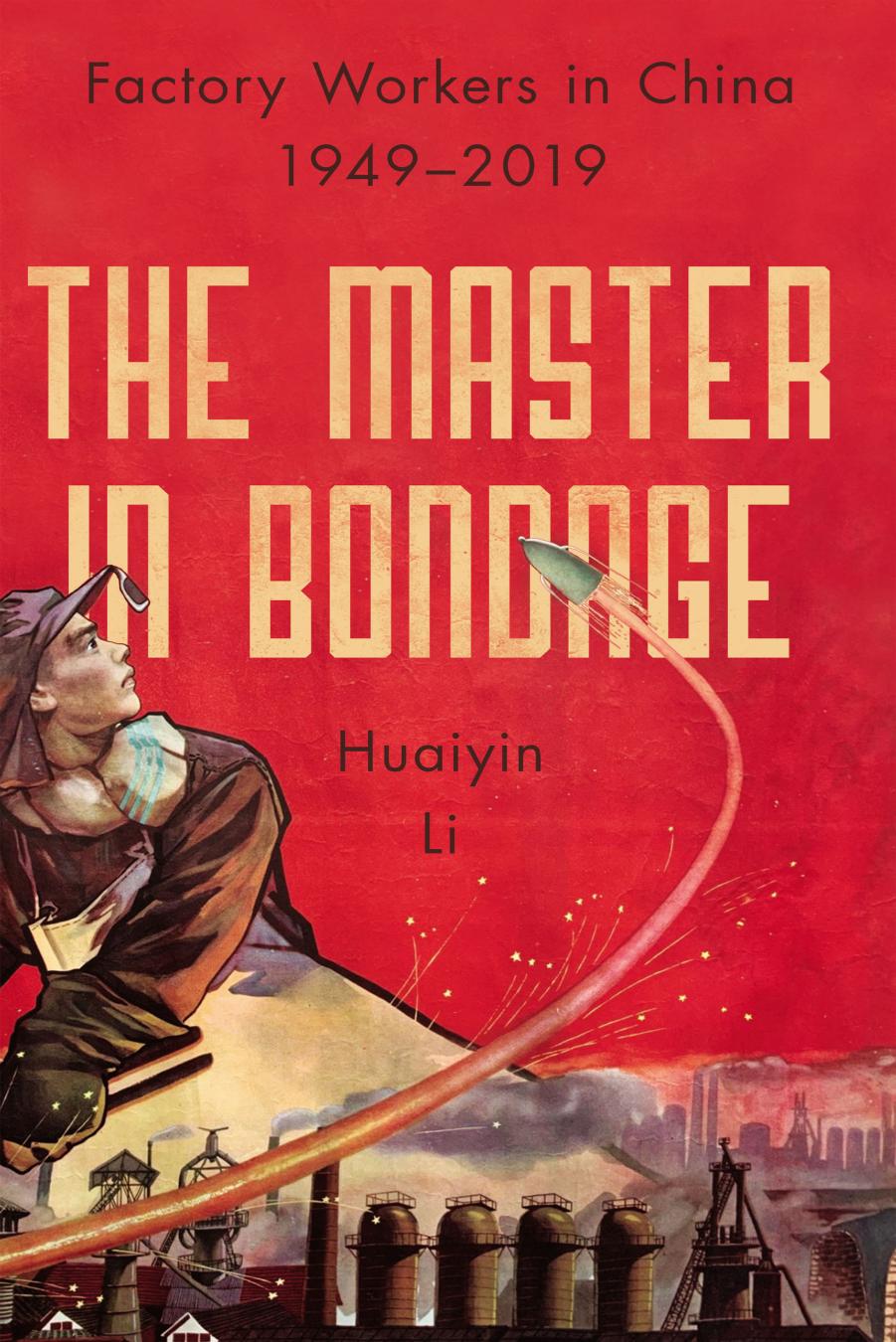 The Master in Bondage - Huaiyin Li - Ebla Library